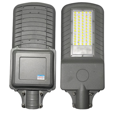 6-24V板通用太阳能路灯维修灯头