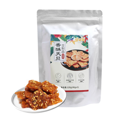 即食香酥天贝毛毛天贝纯净素食