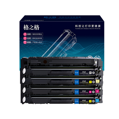 格之格适用于佳能CRG-416硒鼓