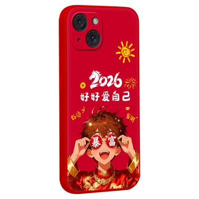 轻国风适用于苹果15plus手机外壳