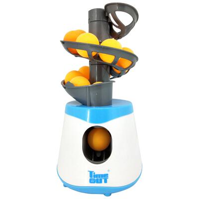 自动乒乓球发球机训练器