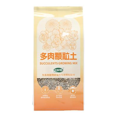 花彩专用土营养土虹越