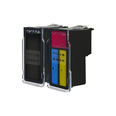 PG815 CL816可加墨连喷墨盒黑色彩色适用佳能MP288 MP236 IP2780 IP2788 MP259 MX368打印机