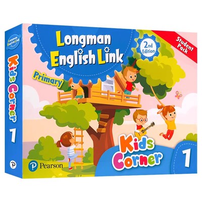 新版培生少儿英语教材