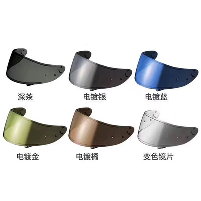 头盔镜片摩托车shoei原厂