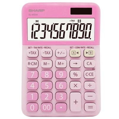 办公计算器夏普太阳能