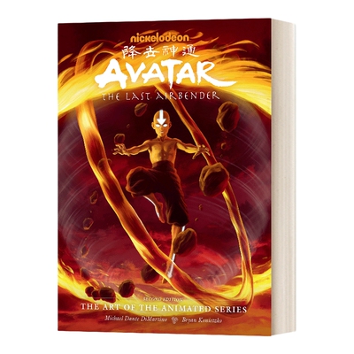 英文原版 Avatar The Last Airbender The Art of the Animated Series 降世神通 最后的气宗系列动画艺术设定集 精装 进口英语书
