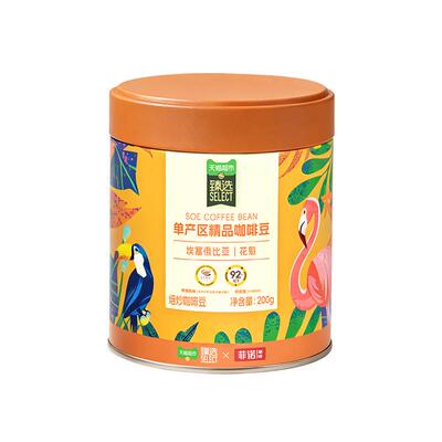 猫超臻选花魁SOE精品咖啡豆200g