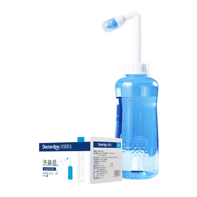 医用级家用洗鼻器鼻腔冲洗器鼻炎