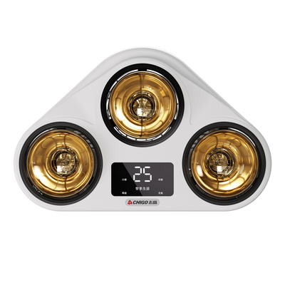 志高壁挂式灯暖浴霸免打孔