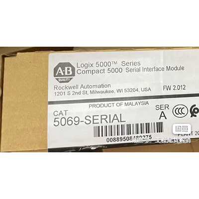 5069-SERIAL AB 现货 全新 原装标价出