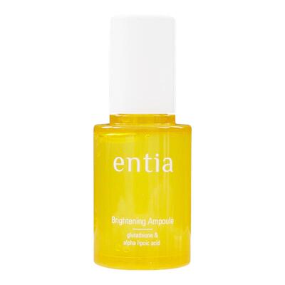 entia/恩沙亮颜安瓿滋养精华