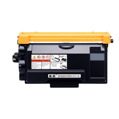 名芯TN3625粉盒适用兄弟HL-L5218DN L6418DW MFC-L5728DW L5518激光打印机复印机碳粉盒墨粉硒鼓