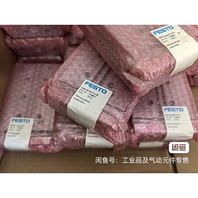 询价-170842   DFM2030PAGF可维修