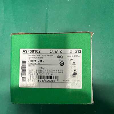 【请询价】全新品断路器A9F38102
