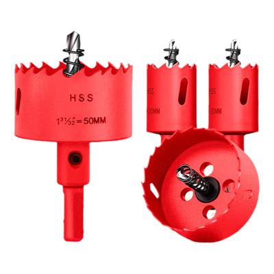 木工开孔器万能圆孔双金属