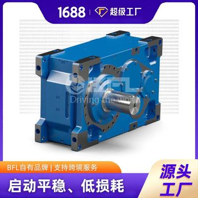 诺德减速机gearbox 可定制维修 型号齐全齿轮配件