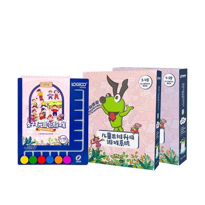 逻辑狗聪明益智早教玩具