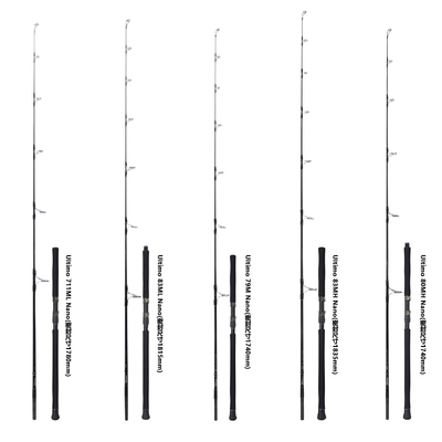 重型波扒竿RIPPLE大物竿