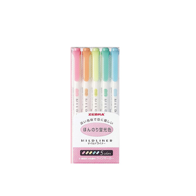 包邮买5送2  日本ZEBRA斑马荧光色笔WKT7荧光笔mildliner荧光标记笔双笔头设计手账荧光标记彩色记号笔