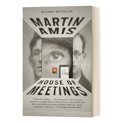 英文原版 House of Meetings 见面屋 Martin Amis马丁 艾米斯 英文版 进口英语原版书籍