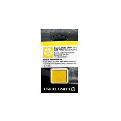 艺术家级水彩颜料DS半块固体