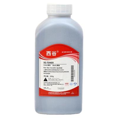 CF256A墨粉M437西谷进口碳粉