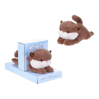 乐吉儿拉绳摇尾巴啪啪圈毛绒公仔