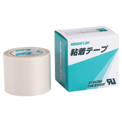 铁氟龙胶布进口日本本多HAT-F13铝塑膜封口机高温胶布特氟龙胶带
