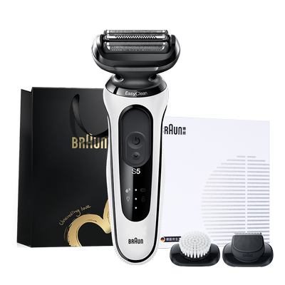 博朗电动剃须刀刮胡刀