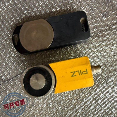 议 价皮尔兹Pilz安全门锁PSENSL0.5P1.157工业自动可 维修