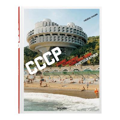 CCCP宇宙构成前苏联建筑摄影