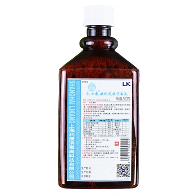 点而康外用擦伤处理500ml消毒液