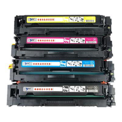 适用硒鼓彩色激光打印机粉盒