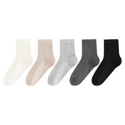 5双装 往往精梳棉质3A抗菌女士袜子中长筒袜纯色休闲男袜秋冬季