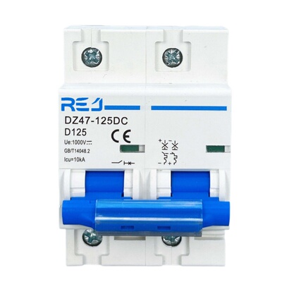 REJ光伏直流断路器1000V/125A