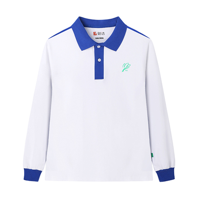 小学春秋季运动衣运动裤套装