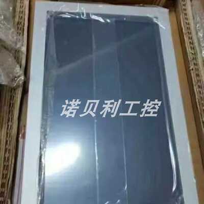 议价4P3040.01-490 4PP065.0571-P74 贝加莱触摸屏实拍现货优惠议