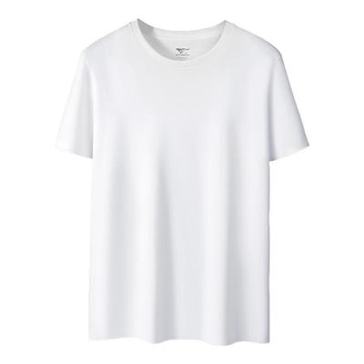 七匹狼官方100%全棉打底男士短袖