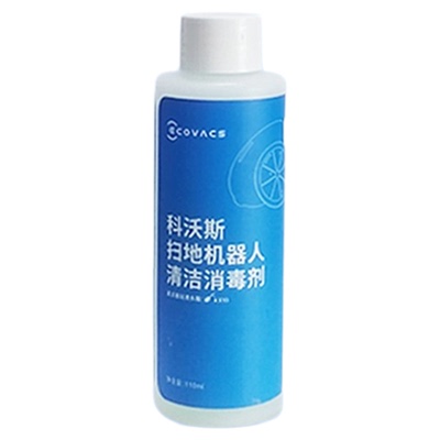 科沃斯地宝蓝风铃清洁液T10|T20