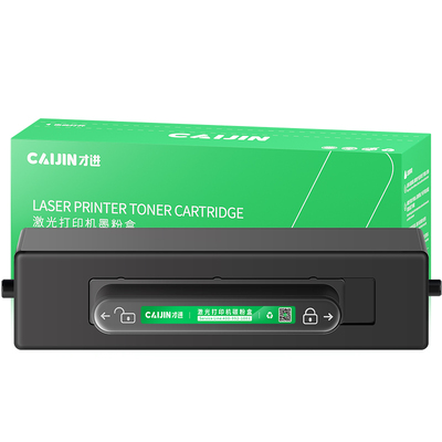 适用华为PixLabx1粉盒PixLab B5华为X1粉盒F-1500激光打印机硒鼓