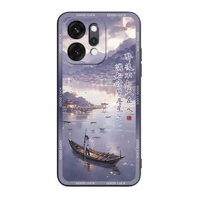 适用于opporeno14pro硅胶手机壳