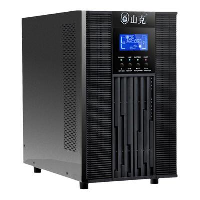 山克在线式ups220v电源6KVA4800W