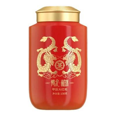 海堤茶叶一坛好茶大红袍腾龙献瑞