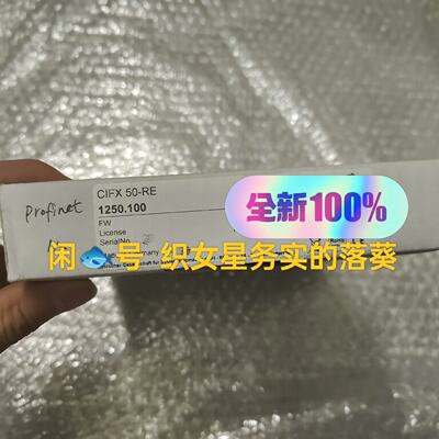 议价CIFX50-RE 赫优讯，，图适用