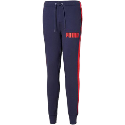 Puma/彪马正品Track Pants男士针织拼接经典束脚长裤845165-03