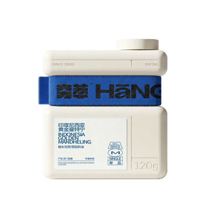 印尼PWN黄金曼特宁咖啡豆