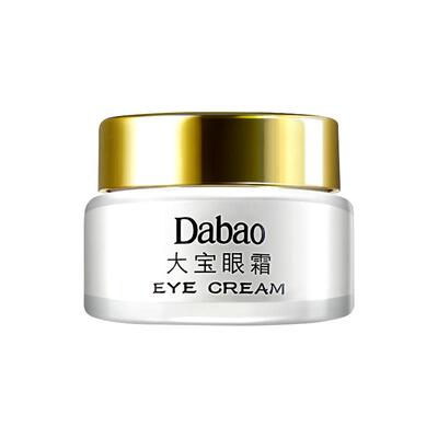 大宝眼霜熬夜救星淡化黑眼圈细纹