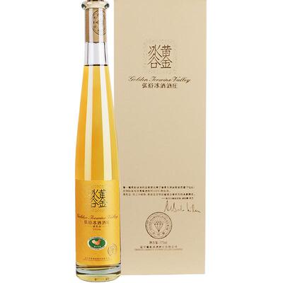 张裕黄金冰谷金钻级冰酒