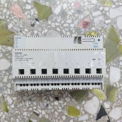 议价西门子智能开关继电器5WG15121AB01可维修